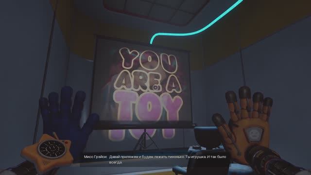 Поппи Плейтайм Глава 5 Poppy Playtime Ch5 3 ЧАСТЬ