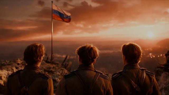 Честь имею!