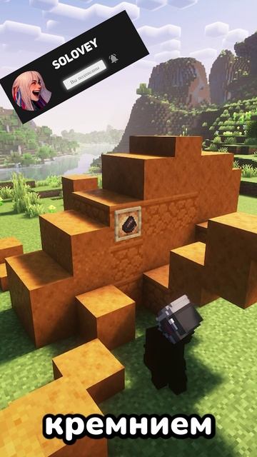 ОСЬМИНОГ В МАЙНКРАФТЕ #майнкрафт #постройки #майнкрафтпостройки #shorts #minecraft