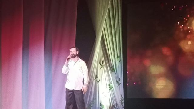 4217 140 "Радовать"