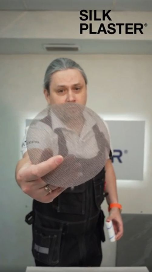 Полезный совет от мастера-декоратора #shorts