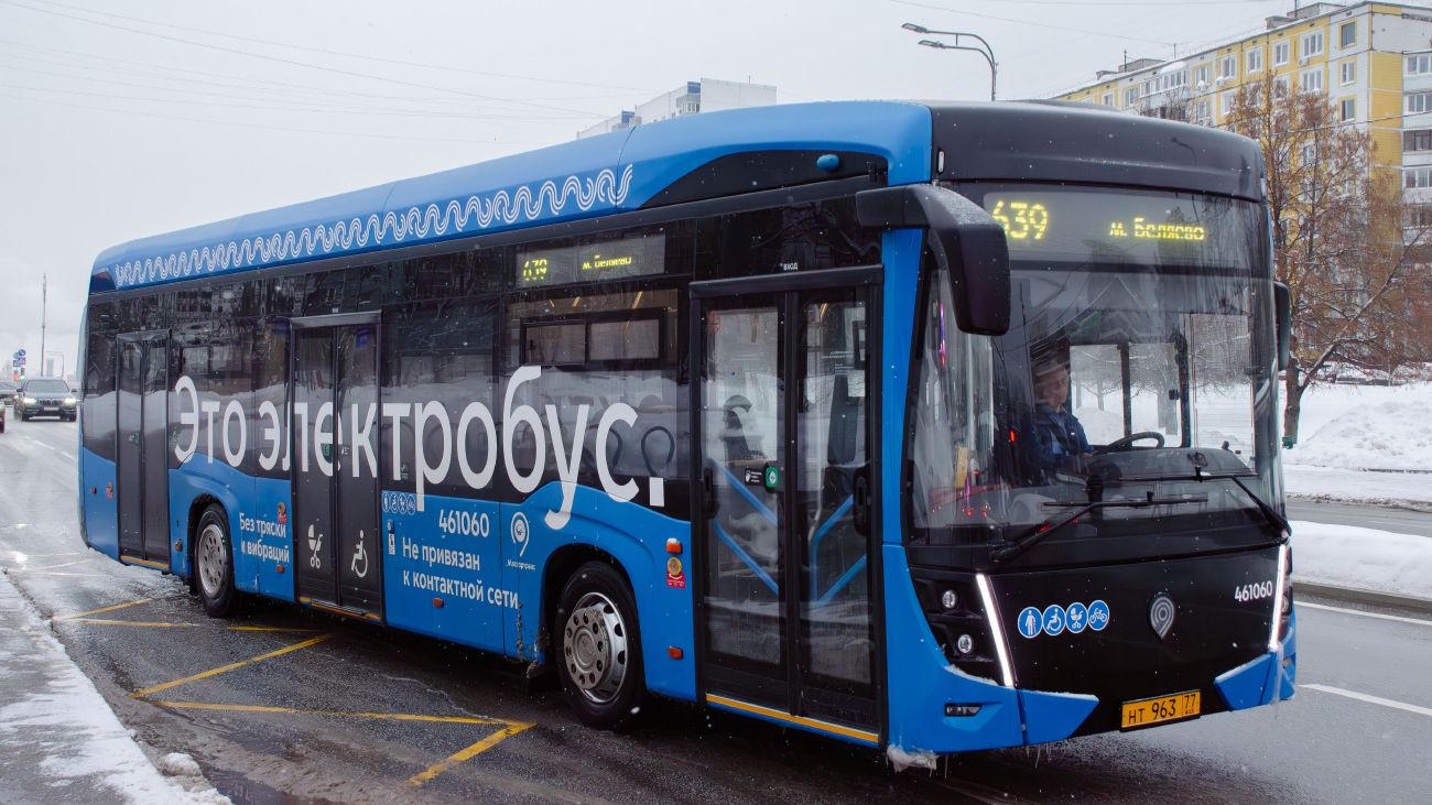 Поездка на новом электробусе КАМАЗ-6282 по маршруту м90 (20.02.2025). Всех мужчин с праздником!