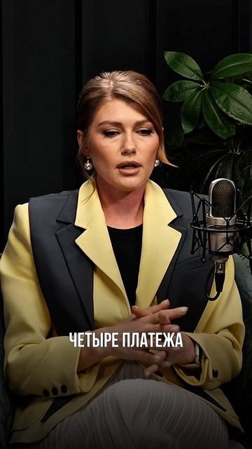 Взяла кредит на мужа и оказалась в долгах