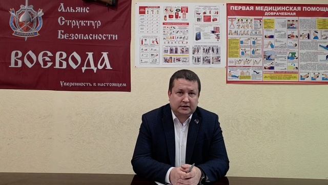 Велосипеды в МОП. Часть 3. Действия УК в борьбе за пожарную безопасность