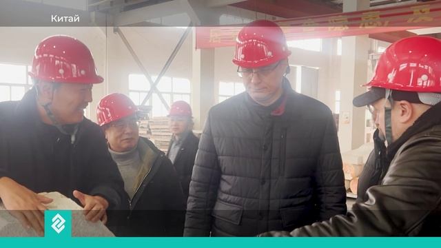 Глава региона Александр Авдеев в рабочей поездке в Китае