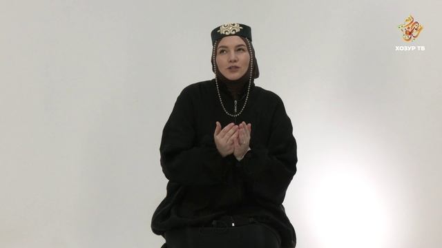 Энҗе Нармаева | Минем беренче ураза