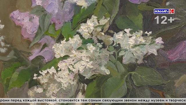 Выпуск от 06.03.2026