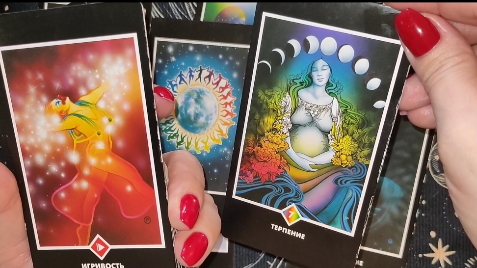 ЧТО ПРИХОДИТ В ВАШУ ЖИЗНЬ 🍒ТАРО ГАДАНИЕ✨