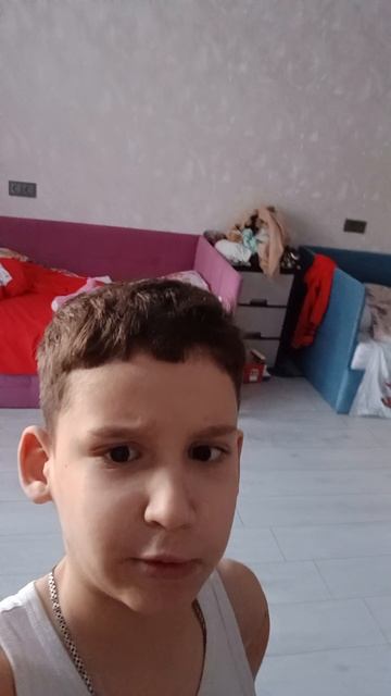 СЕРЫЙ ЭТО ×¥|/|