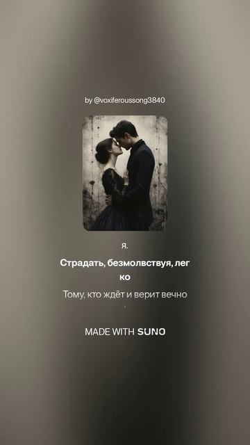 Мирра Лохвицкая —Темно в туманной вышине