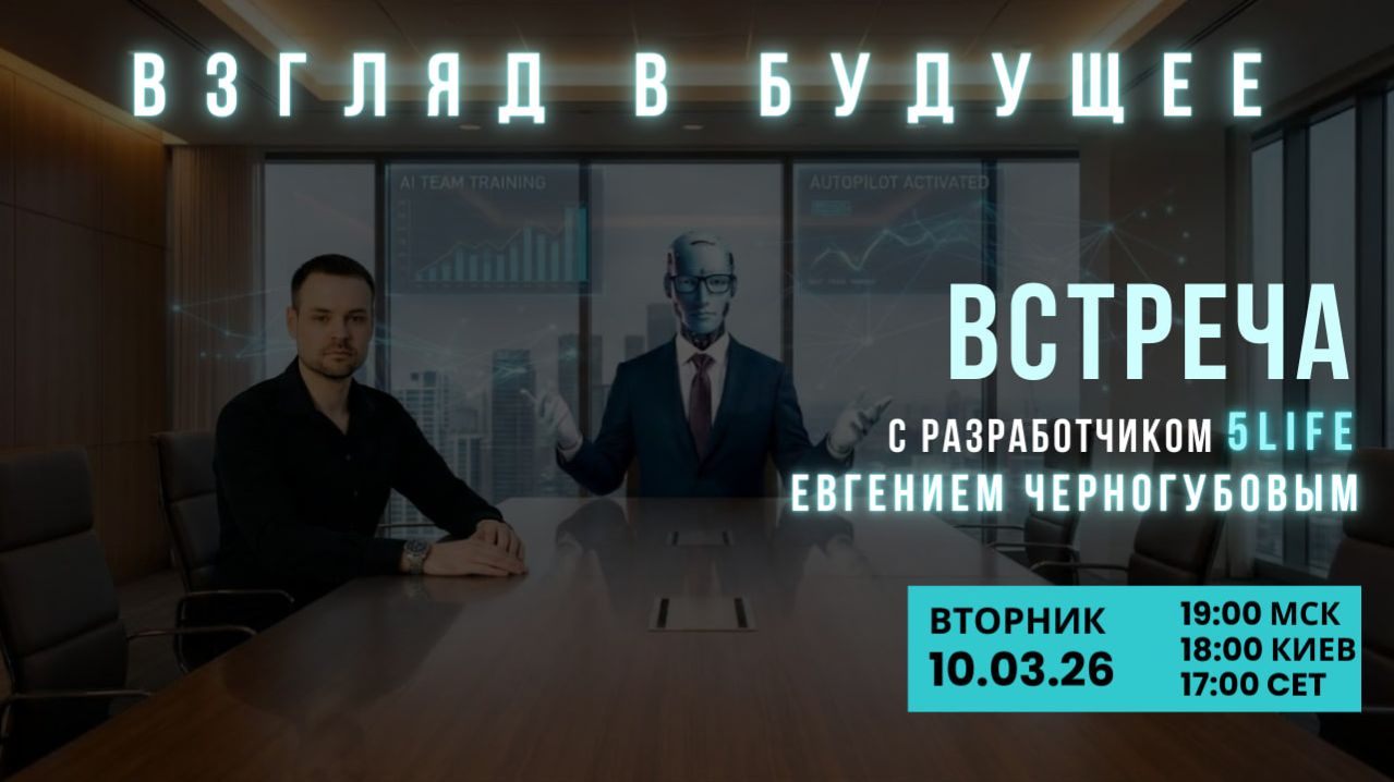 GMT20260310-160834_Recording_1920x1080