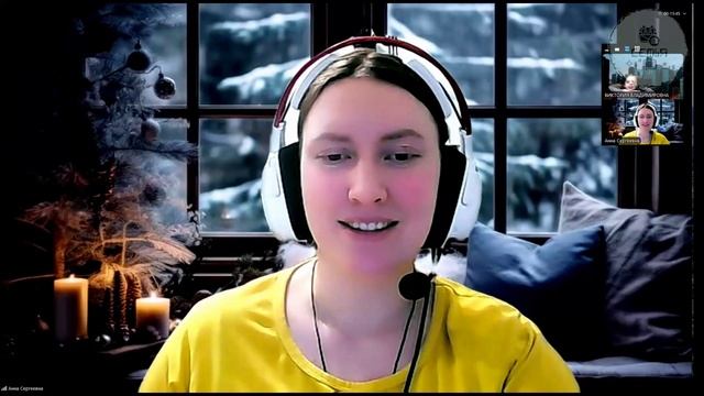 43  УРОК ЛОГОПЕДА 1. Автоматизация З в закрытых слогах 2. Автоматизация Р в закрытых слогах