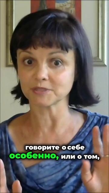 Как распознать нарцисса на первой встрече: скрытые признаки