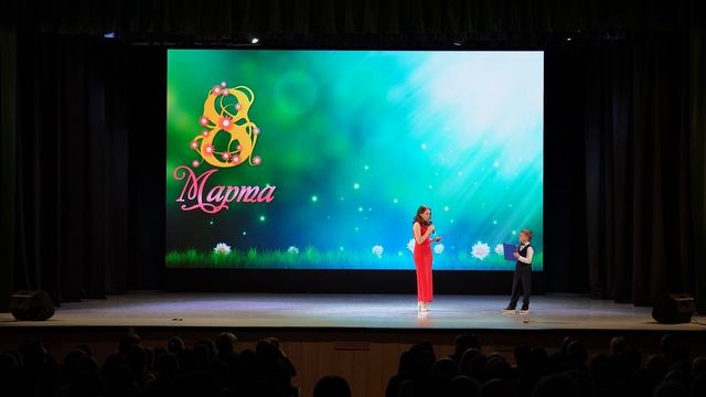 Ах, мадам... (концертная программа к 8 Марта)