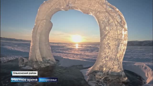 Как просвещают туристов гиды и ученые. Ледовый лагерь географического факультета