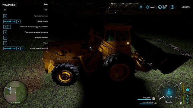 Farming Simulator 22