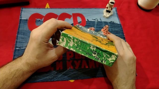 РЕДКИЙ НАБОР ЮНОГО РЫБОЛОВА  ИЗ СССР 1957 ГОДА, АРТЕЛЬ НАДОМНЫЙ ТРУД. НОСТАЛЬГИЯ ПО СНАСТЯМ СССР.