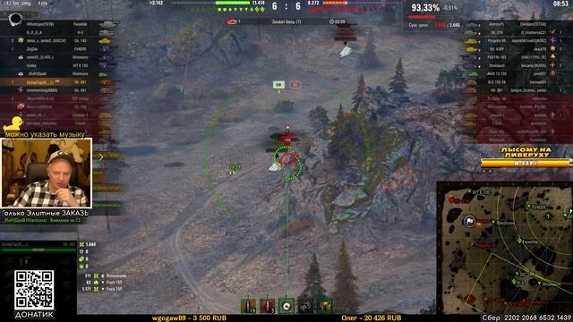 Карта сложная для Встречки но Танкист стоял знатно - Объект 261.