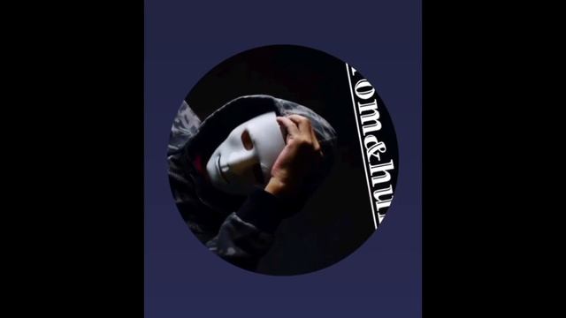 Grom&hulE - Вампир