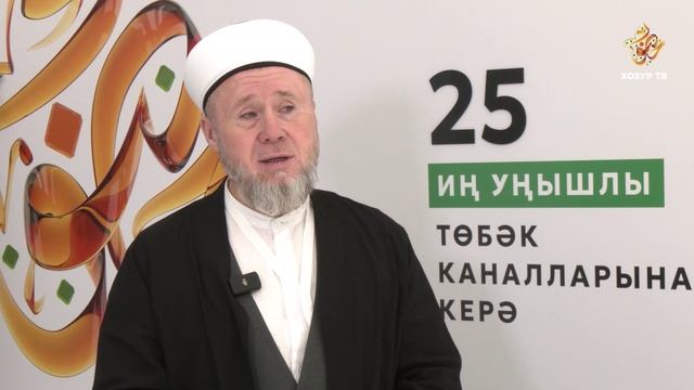 Ифтар вакытында күп ашау никадәр дөрес?