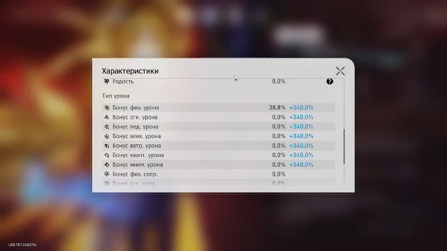 HSR - Помогите пройти арбитраж.. плиз