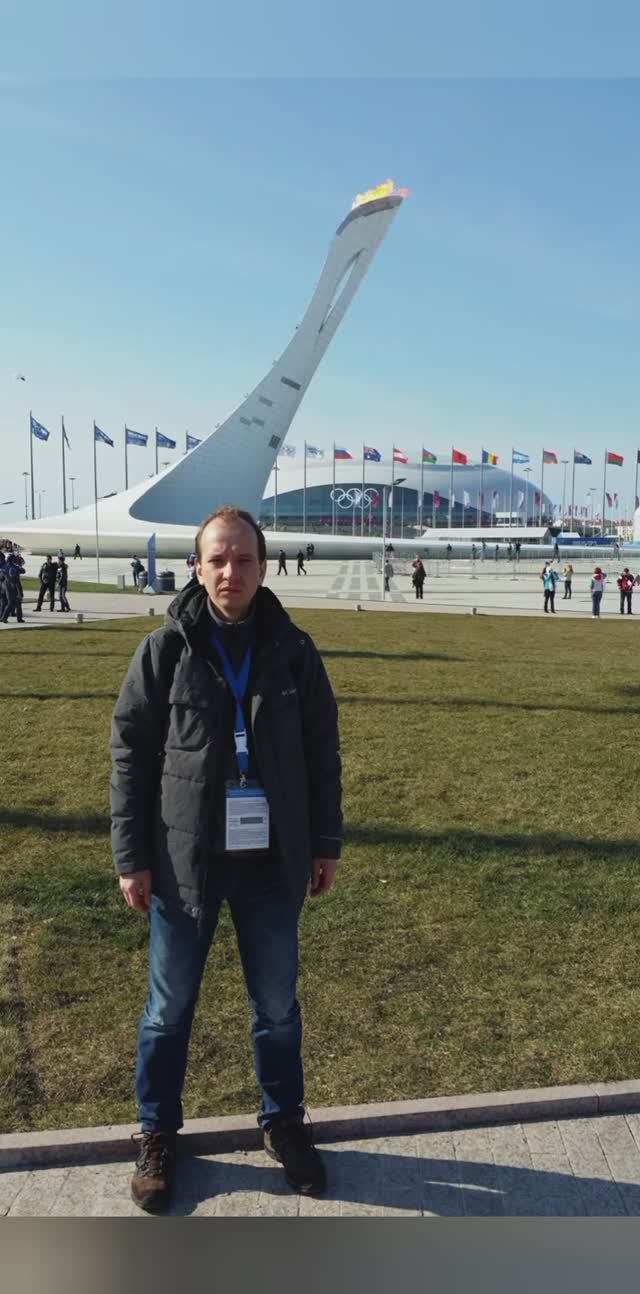 Мои фотографии с Зимней Олимпиады Сочи 2014