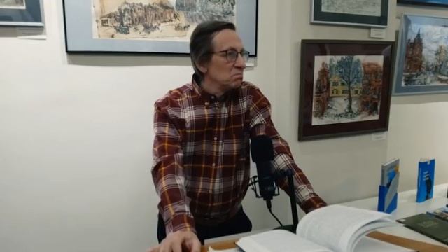 «Художественный вымысел и возможность говорить правду-2» (лекция)