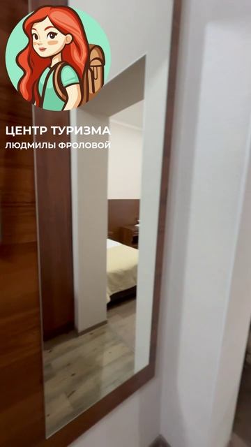 30 лет Победы стандарт 2-х местный ПК