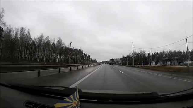 Часть 3. из Москвы