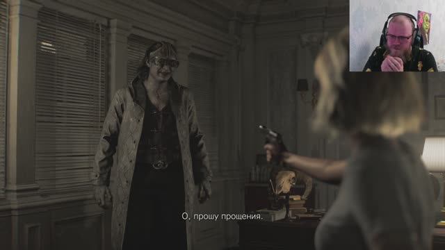 resident evil requiem Часть 3