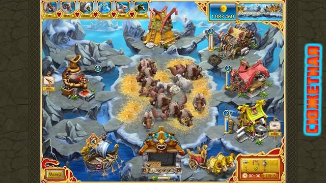 Веселая ферма Викинги 2 часть