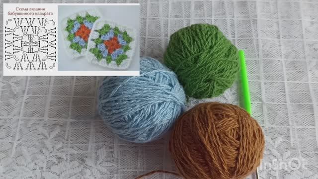 Бабушкин квадрат крючком.