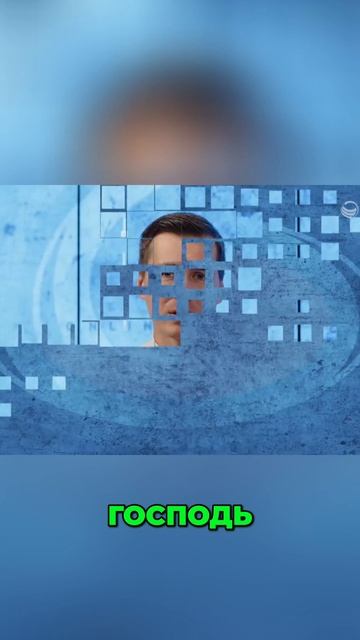 Молитва по Псалтырю. Как говорить с Богом? ⬇️Полная версия, нажми на ▶️