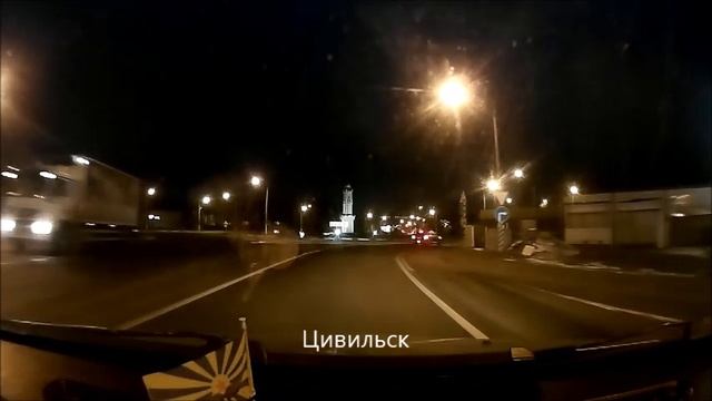 На Москву Часть 2