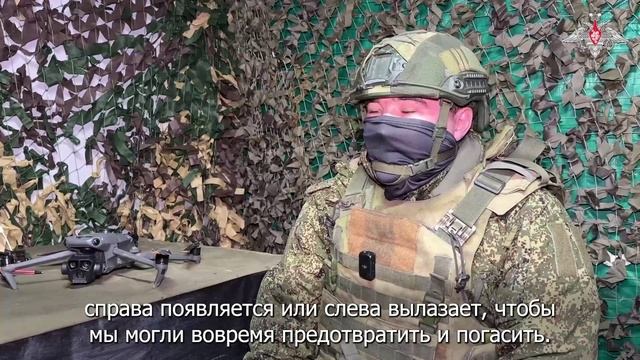 Зачистка опорного пункта ВСУ