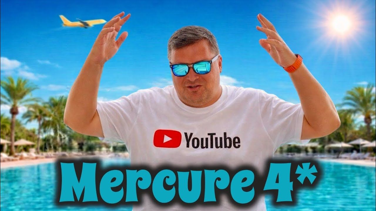 Быстрый ШОК от отеля! Mercure Hurghada 4* Отдых в Египте 2026. Хургада 2026 Египет 2026