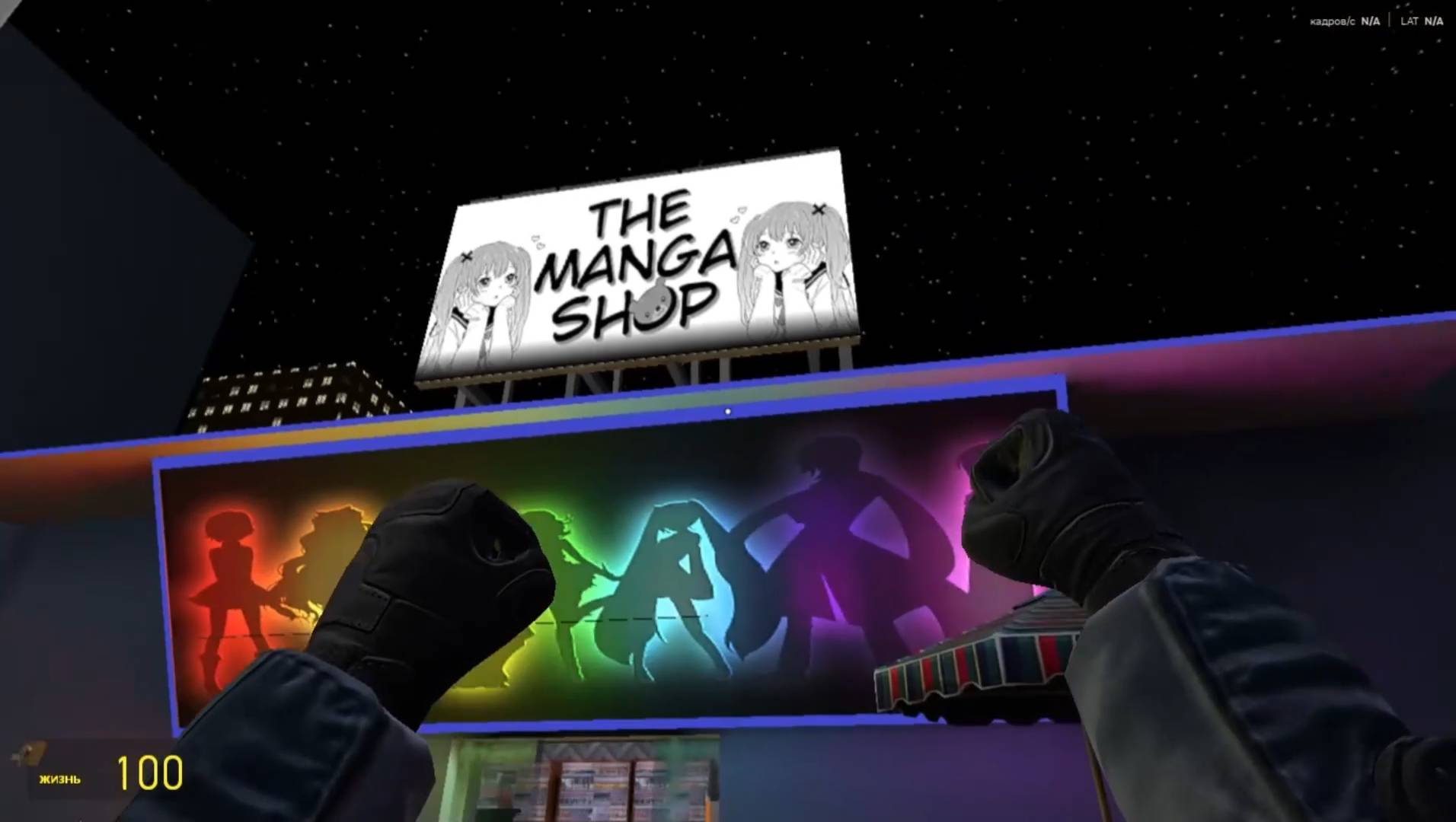 Несчастный танец