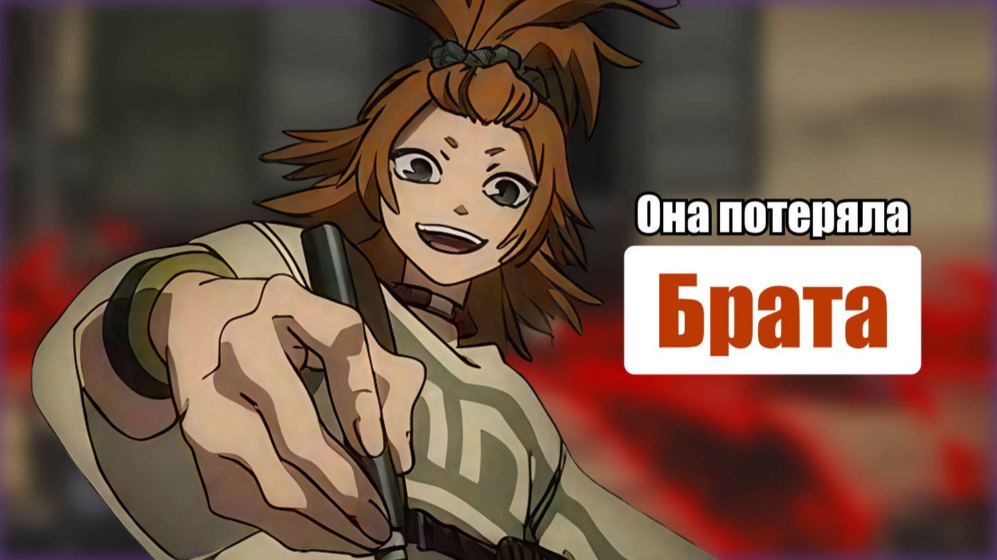 Интересные факты про Ремлин Тисарк