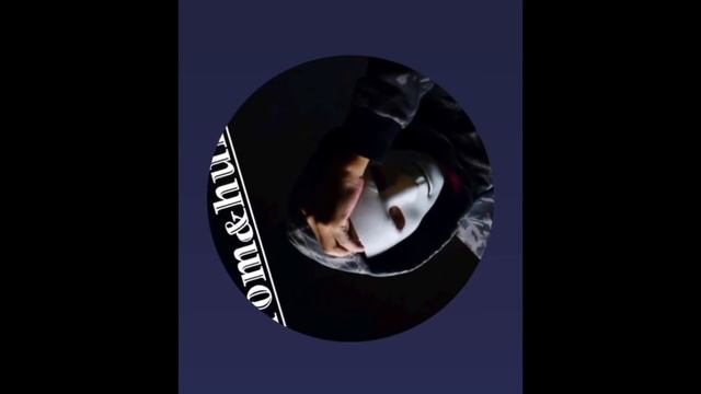 Grom&hulE - Выбор в пользу тебя