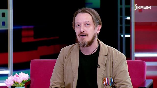 «Утро нового дня». В гостях Александр Кротко