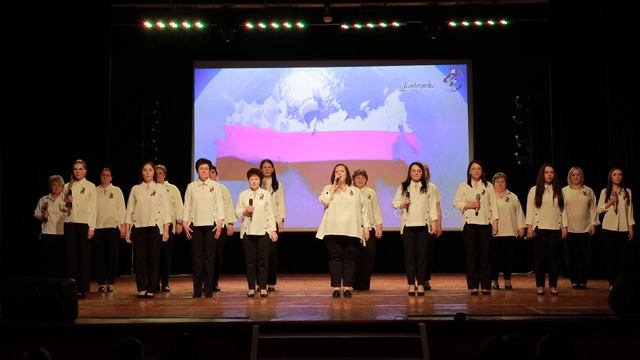 Битва хоров