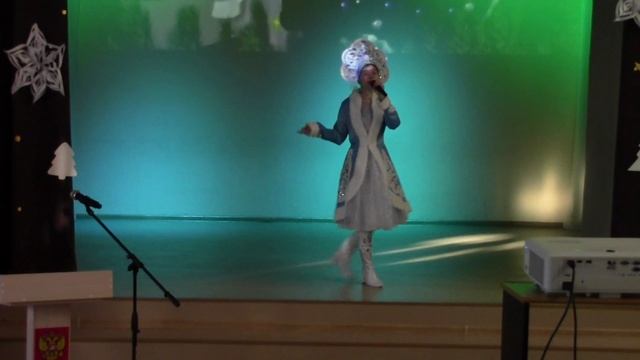 Эта ночь концерт школа 2025-2026