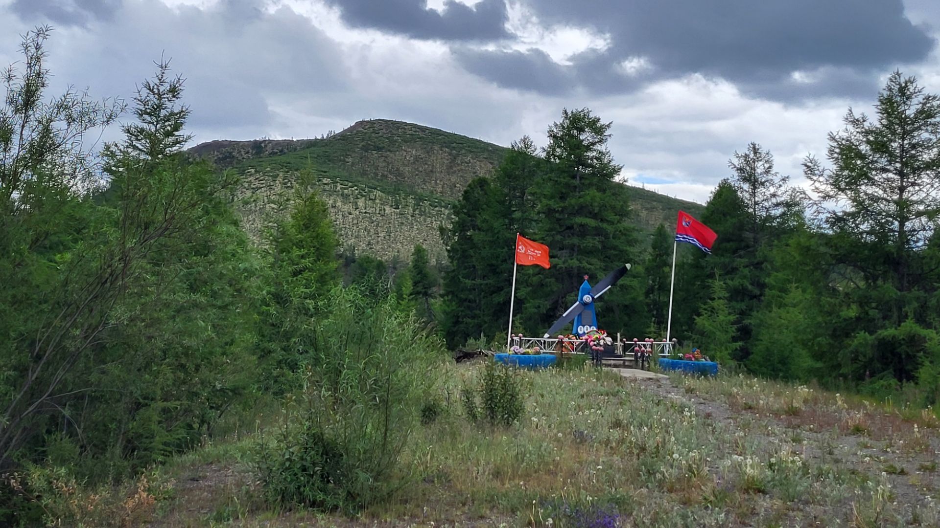 Памятник лётчикам Алсиба. Monument to Pilot Alsib in Kolyma