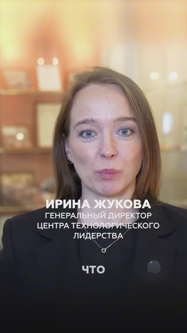 В чем важность коммуникации между университетами и бизнесом?