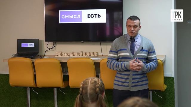 "Территория безопасности" от 24.02.2026