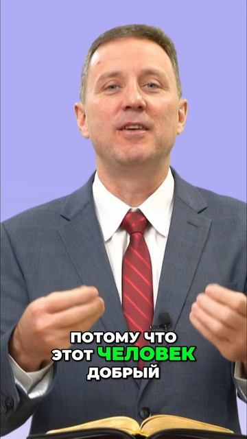 Доброта вечна. Сила истинной красоты. ⬇️Полная версия, нажми на ▶️