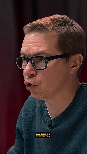 Как сыграет сборная России