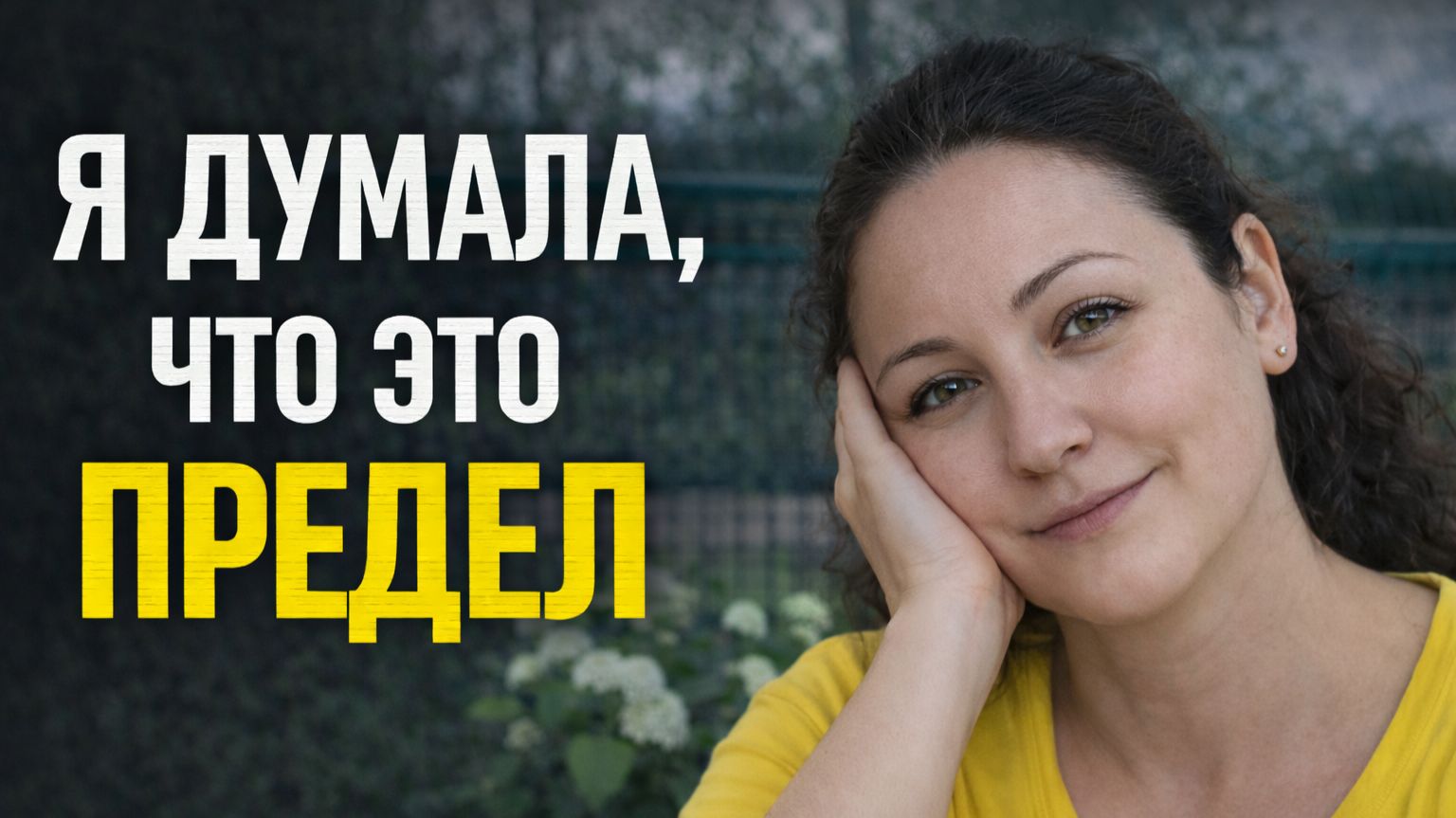 video_2026-03-09_23-57-28