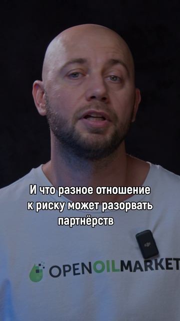 Молчание о финансах разрушает доверие быстрее ссор 🤫