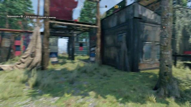 Dying Light 2 - 22 часть - фотография